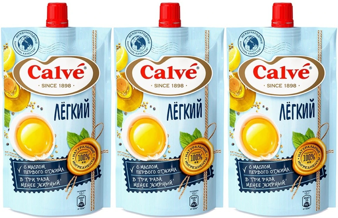 Calve, Майонез Легкий, 3 шт по 800 г - купить с доставкой по выгодным ...