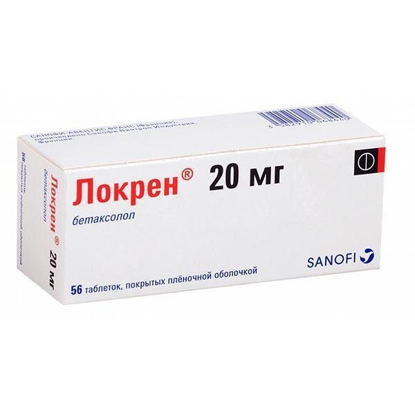 Локрен таблетки покрытые оболочкой пленочной 20мг 56шт — купить в ...