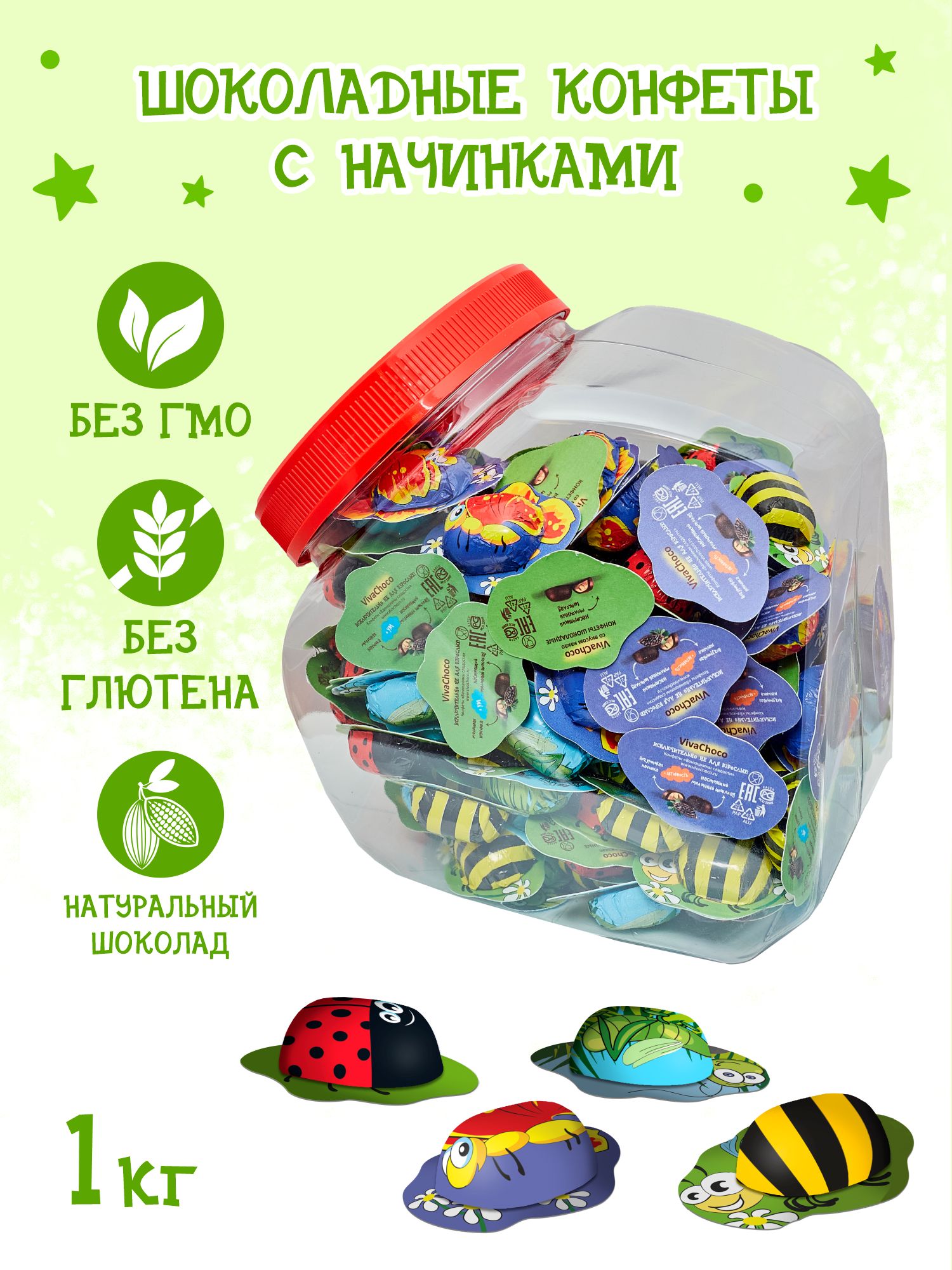 Viva Choco купить на OZON по низкой цене