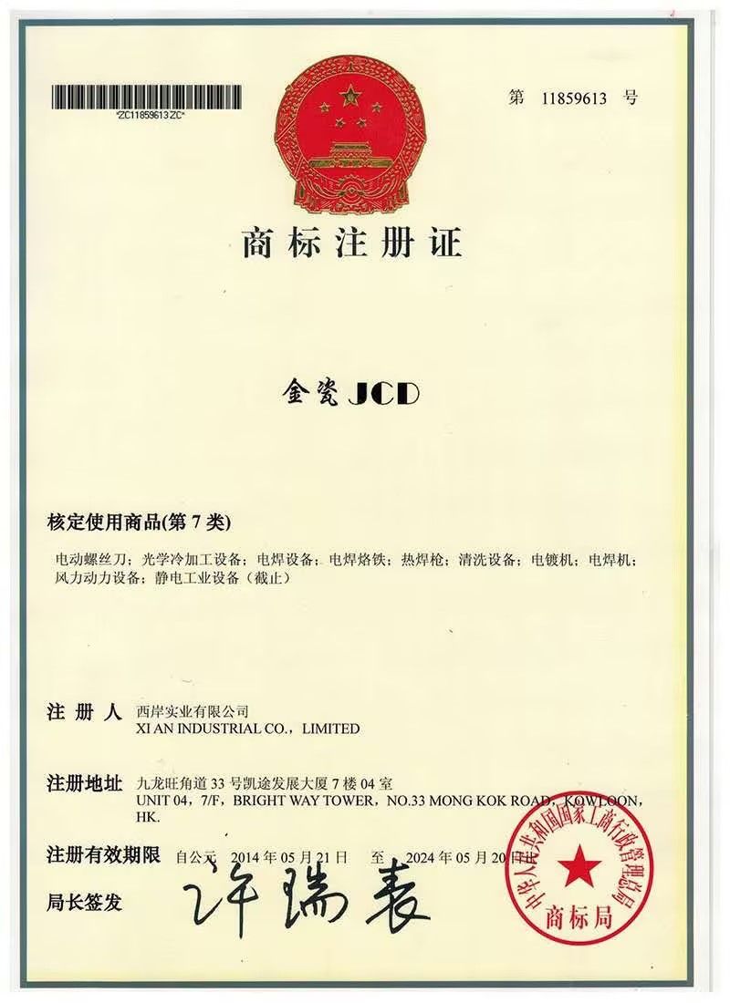 JCD — купить товары JCD в интернет-магазине OZON