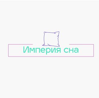 Империя сна — купить товары Империя сна в интернет-магазине OZON