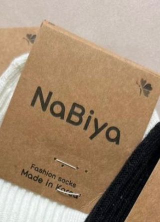 NaBiya — купить товары NaBiya в интернет-магазине OZON