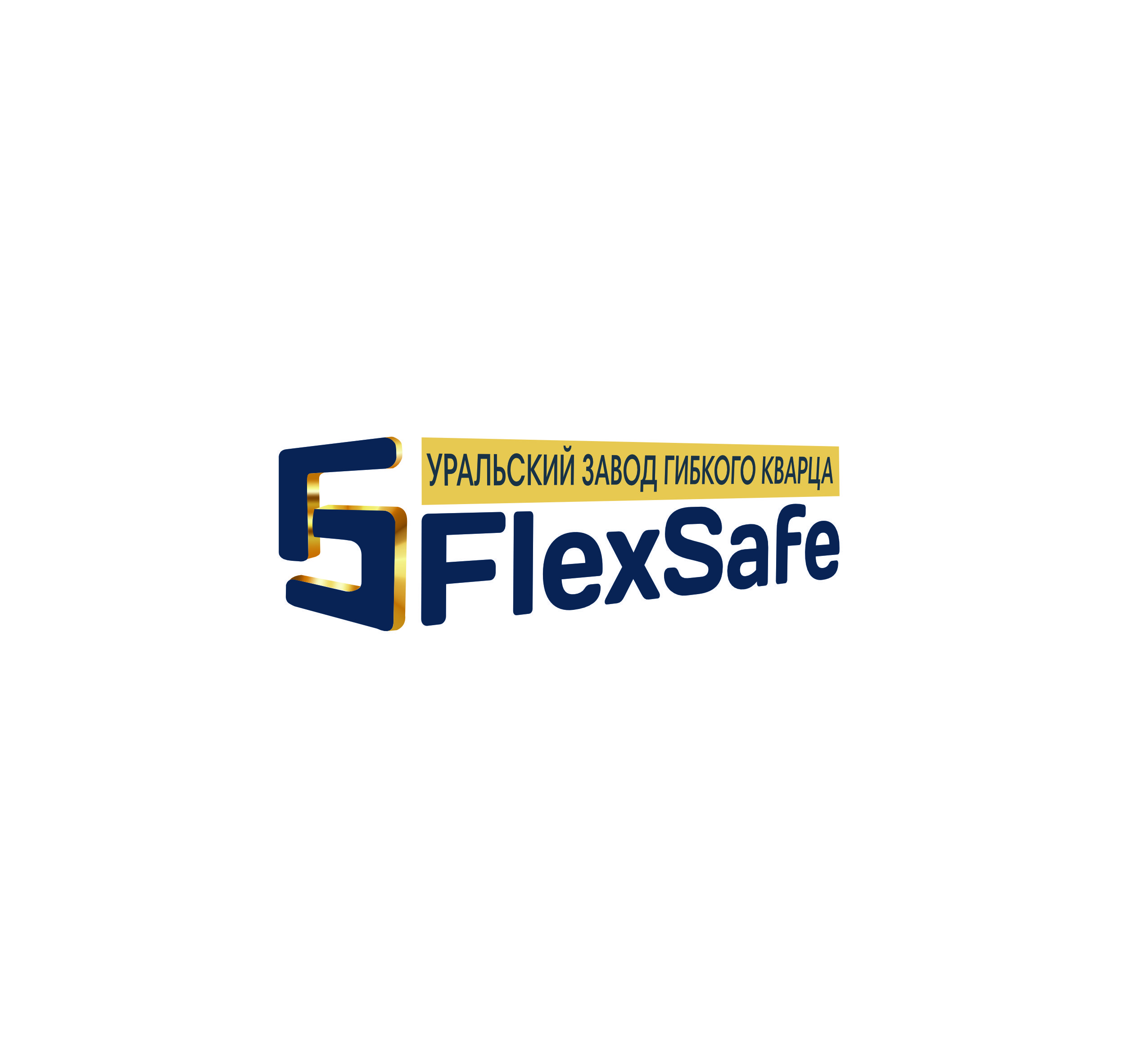 FlexSafe — купить товары FlexSafe в интернет-магазине OZON