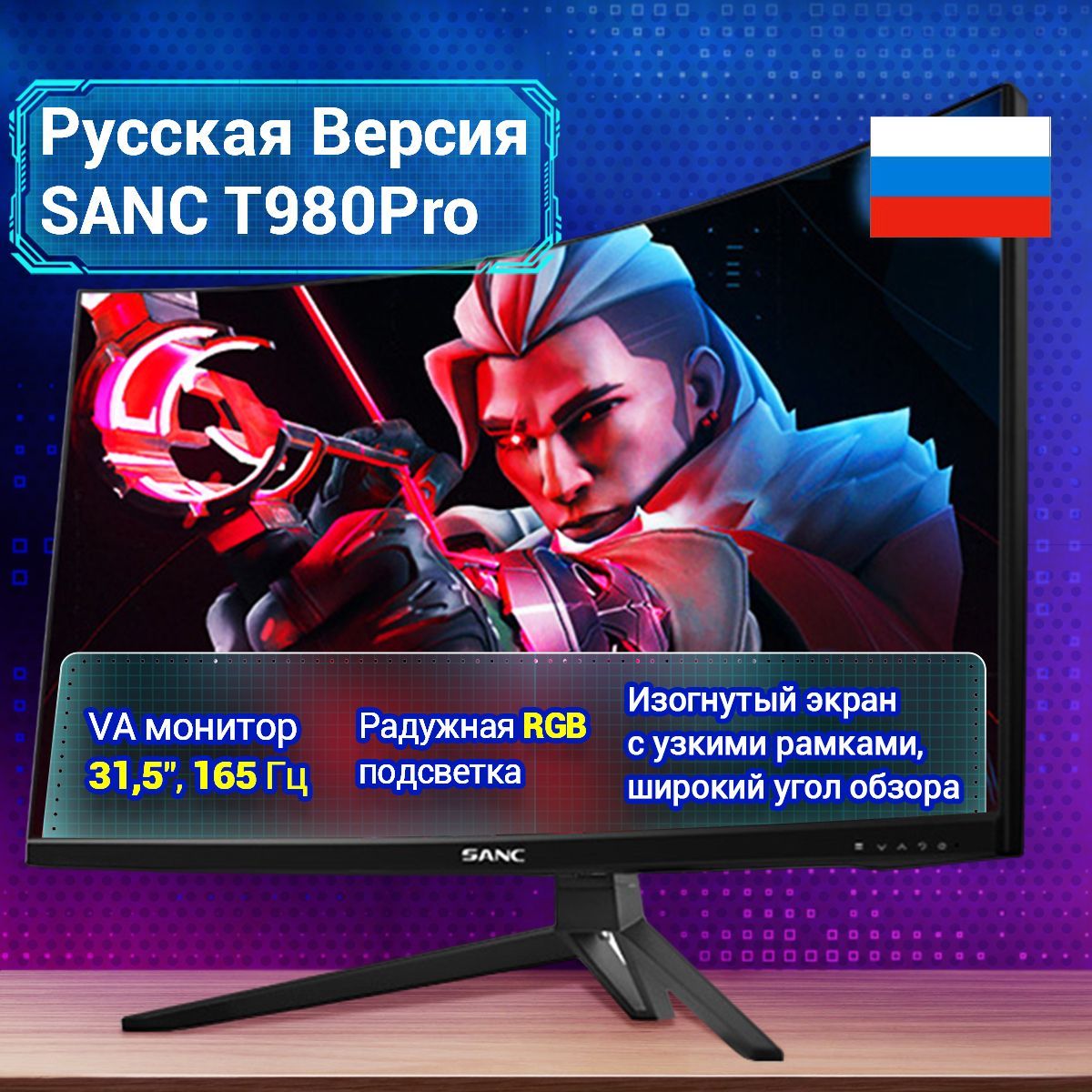 Мониторы 32 дюйма 2k купить по низким ценам в интернет-магазине OZON