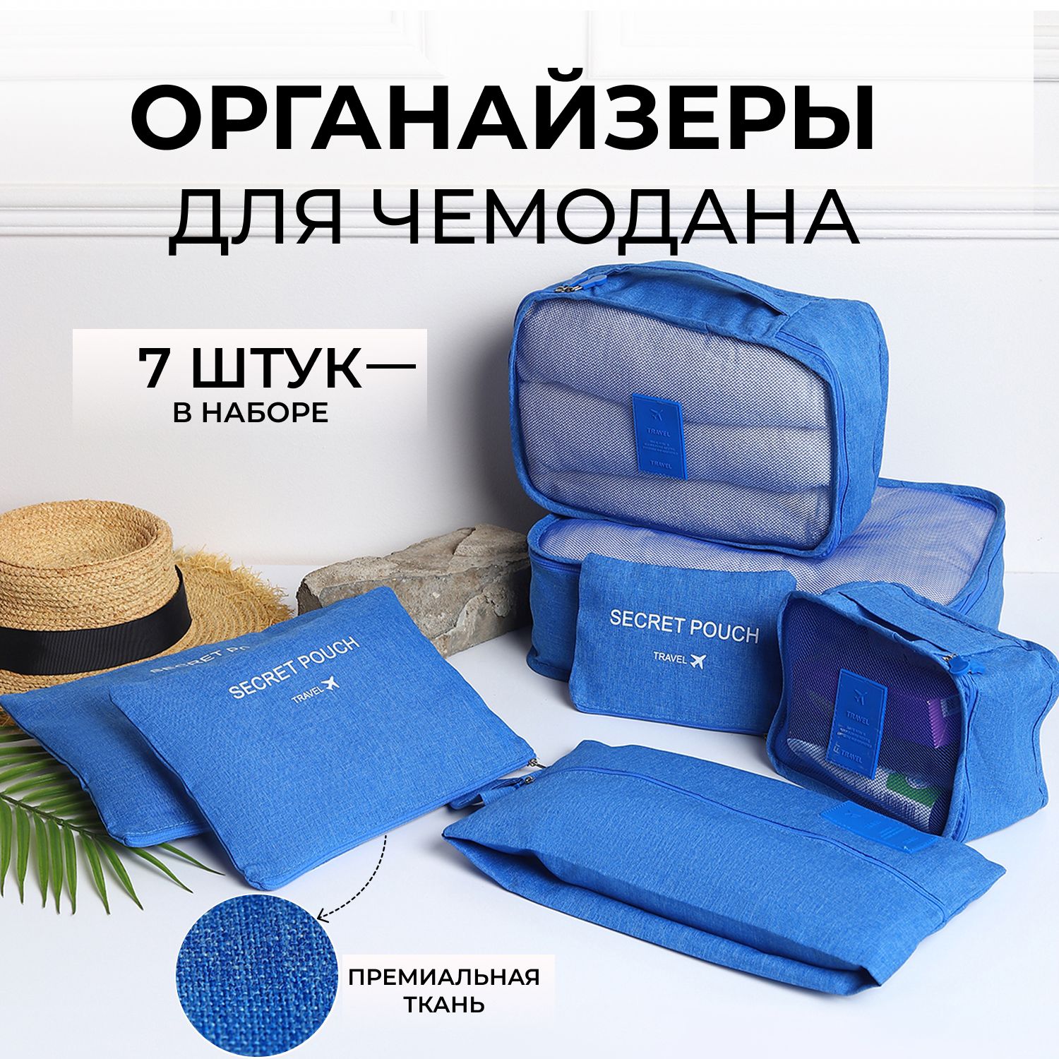 Чемодан Гардероб – купить в интернет-магазине OZON по низкой цене