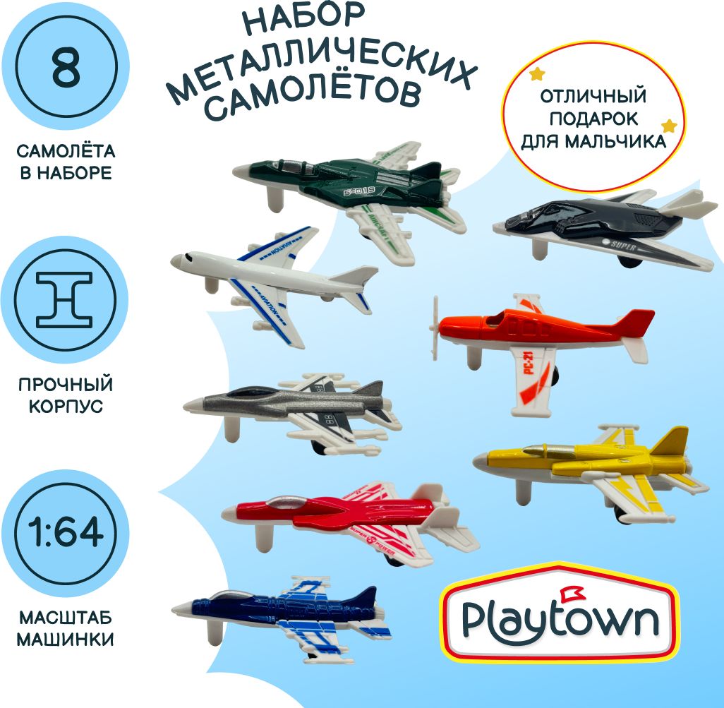Playtown — купить товары Playtown в интернет-магазине OZON