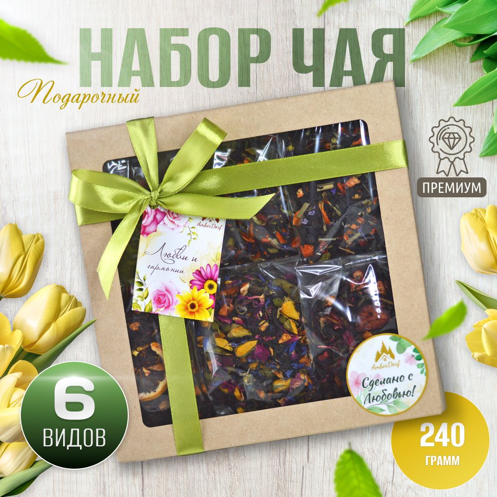 Китайский Уксус Дедушка – купить в интернет-магазине OZON по низкой цене