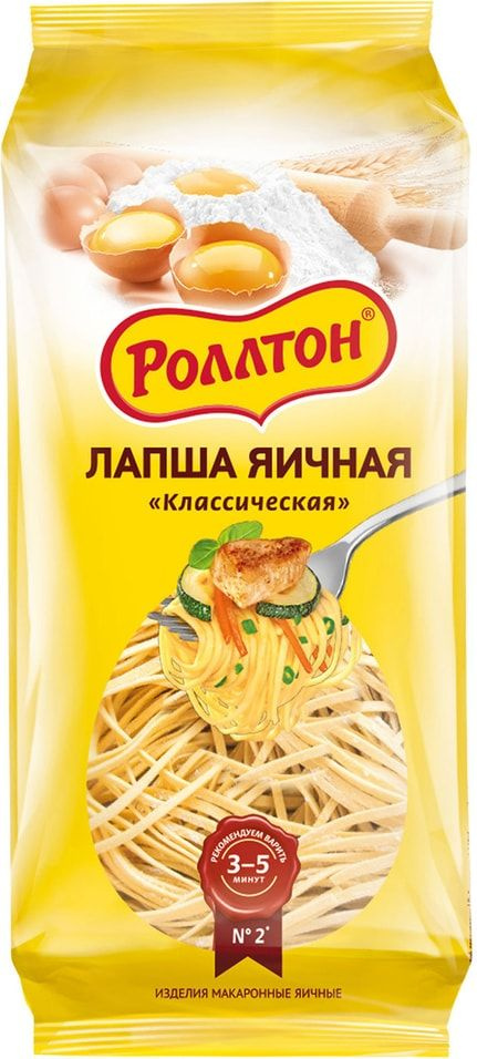 Лапша Роллтон яичная Классическая 400г х 3шт - купить с доставкой по ...