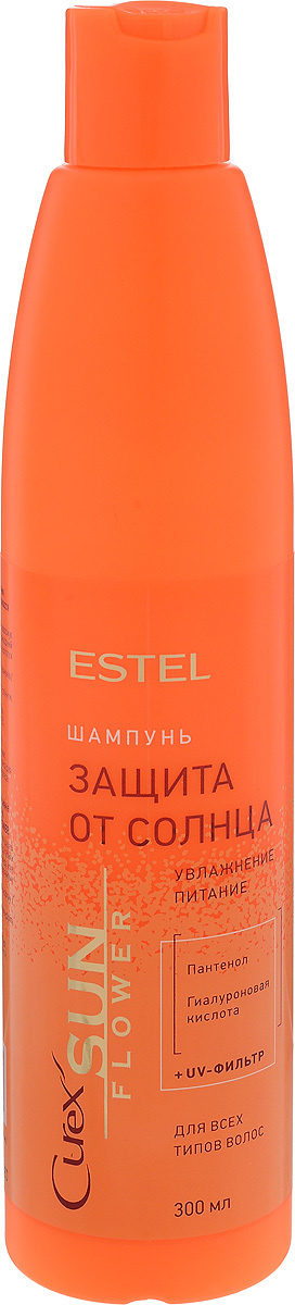 CUREX SUNFLOWER Шампунь-защита от солнца для всех типов волос, 300 мл ...