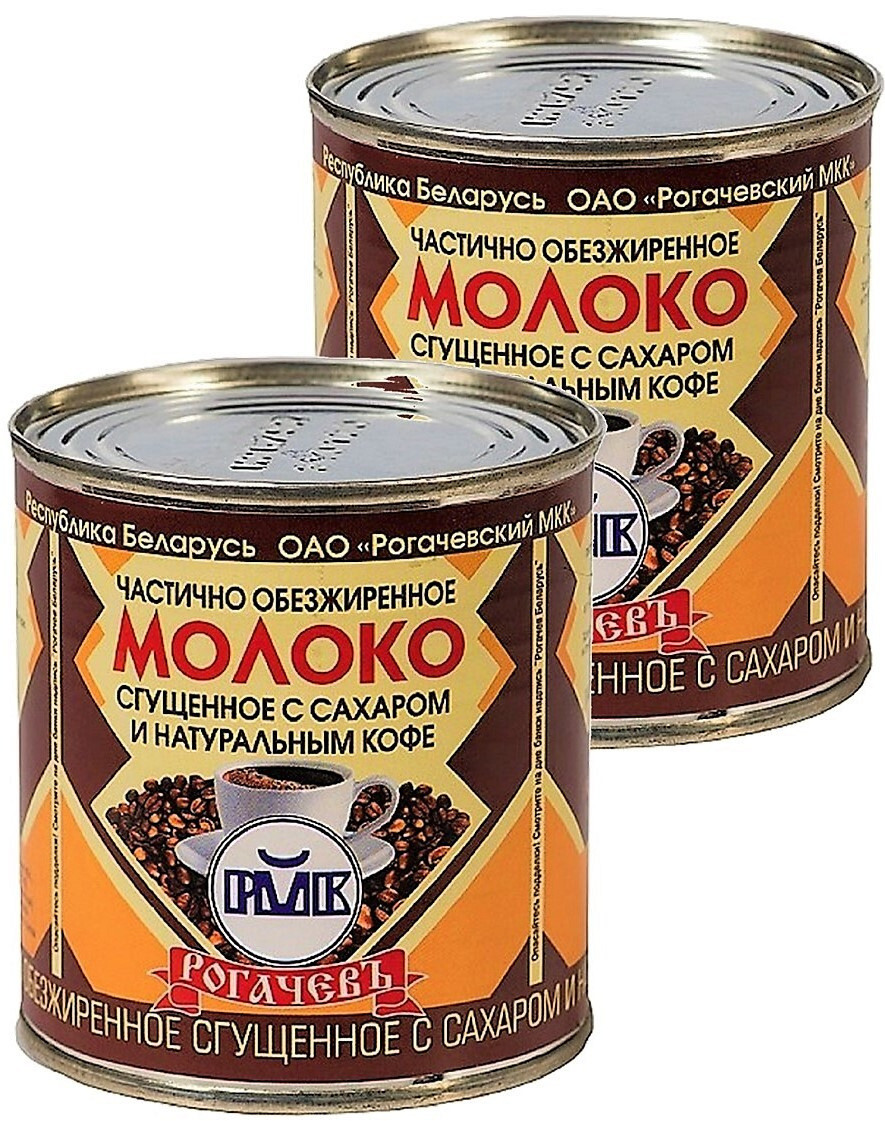 Молоко сгущенное с сахаром и натуральным кофе, Рогачевъ, 7 %, 380 гр ...