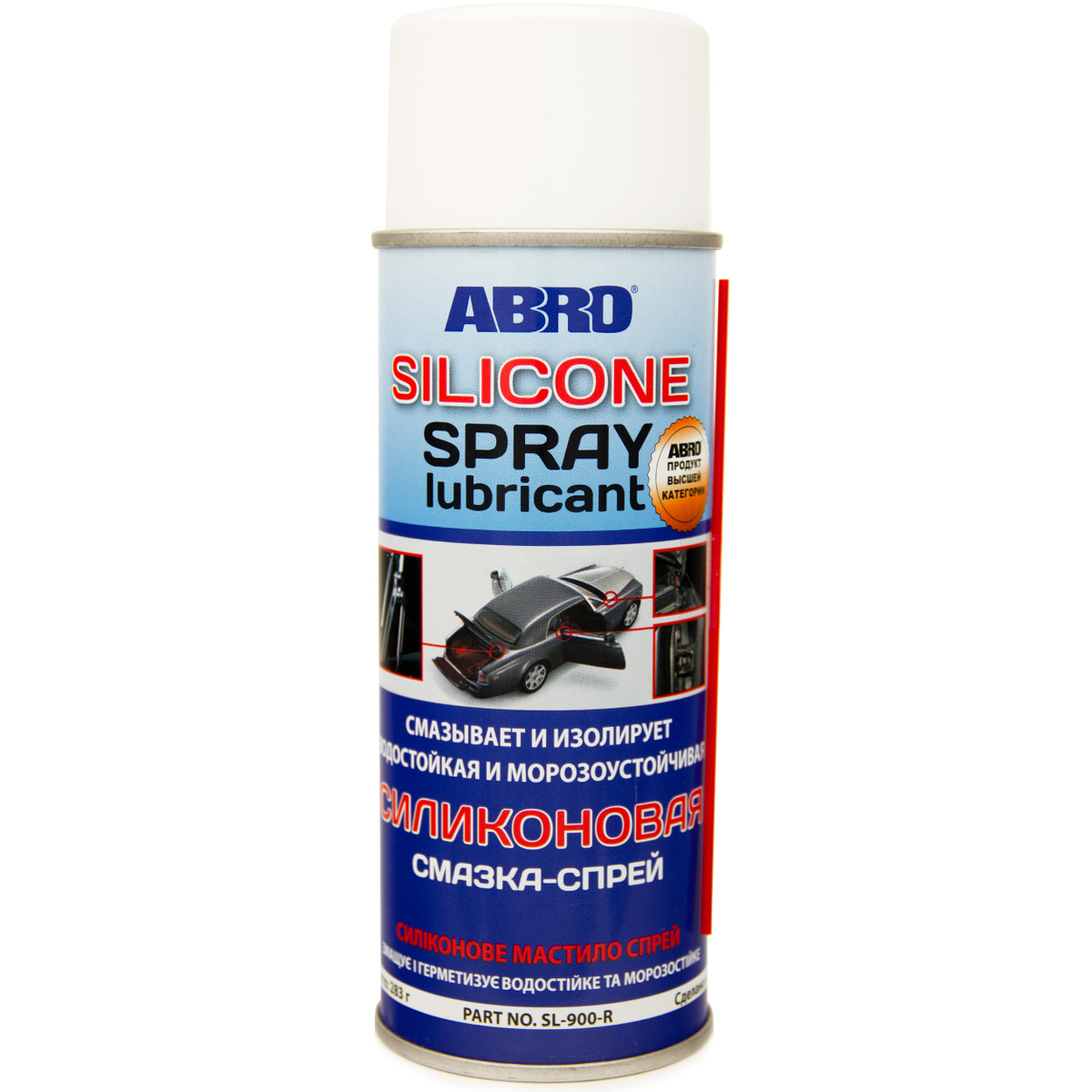 Силиконовая смазка-спрей ABRO SILICONE SPRAY lubricant смазка ...