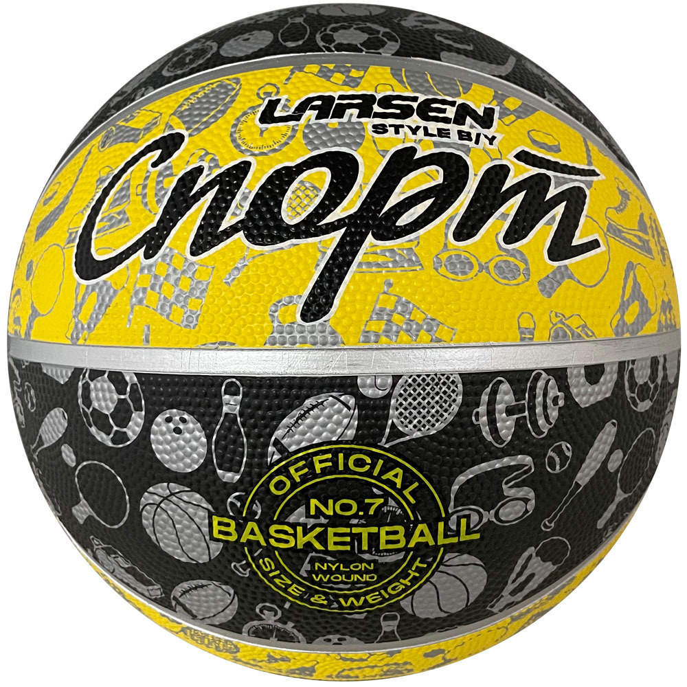Мяч баскетбольный Larsen Style Black/Yellow купить по низкой цене в ...