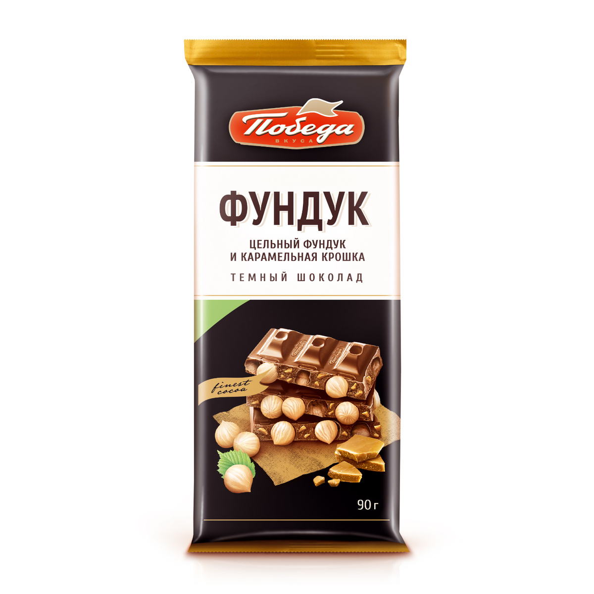 Шоколад Темный С Цельным Фундуком И Карамельной Крошкой, 90г — купить в ...