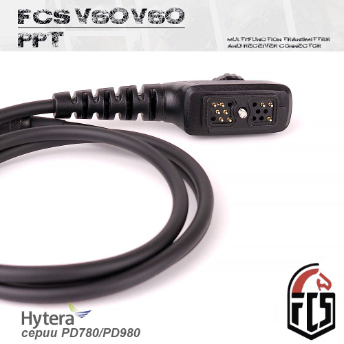 85 отзывов на Адаптер подключения кнопки PTT V20/V60 к радиостанциям Hytera серий PD780/PD980 от ...