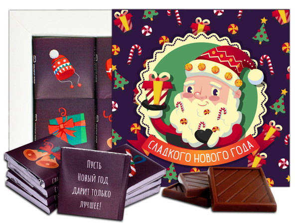 Шоколадный набор "Сладкого Нового года!" - купить с доставкой по ...
