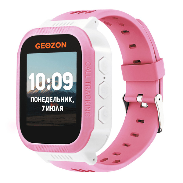 Купить смарт-часы Geozon CLASSIC, экран 1.44" - купить по низким ценам ...