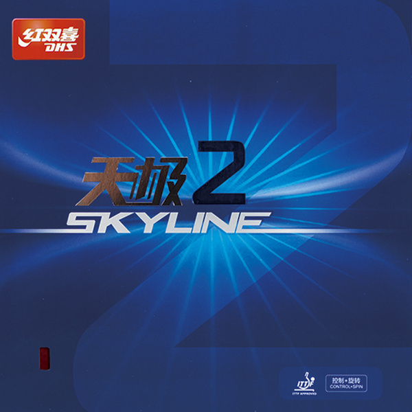 Накладка для ракетки настольного тенниса DHS Skyline 2, Красный , размер max - купить с ...