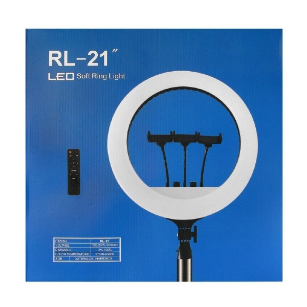 Кольцевая селфи-лампа 54 см LED Soft Ring Light RL-21 на пульте ...
