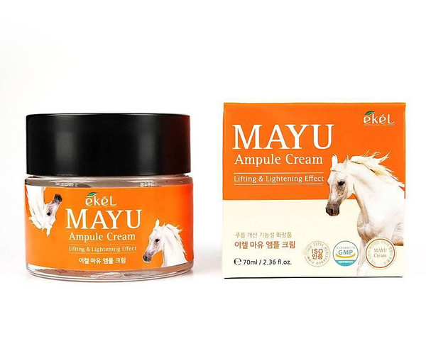 Крем для лица EKEL Mayu Ampule Cream Ампульный с лошадиным жиром и ...
