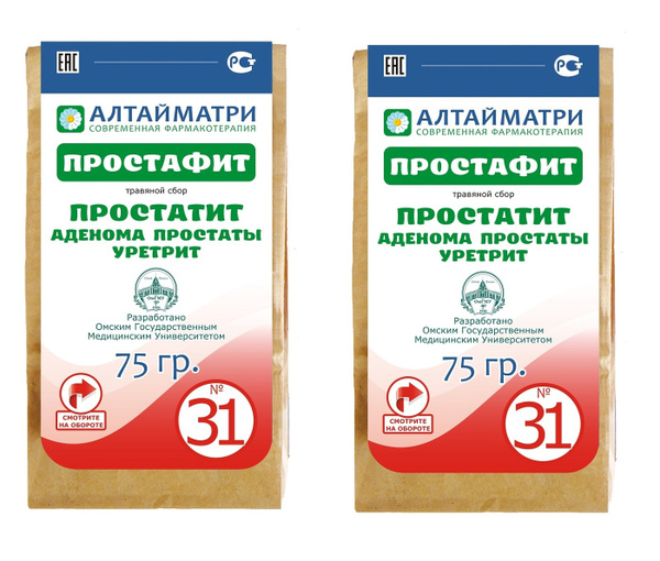 Травяной сбор №31 ПРОСТАФИТ простатит, уретрит АЛТАЙМАТРИ, 150 гр ...