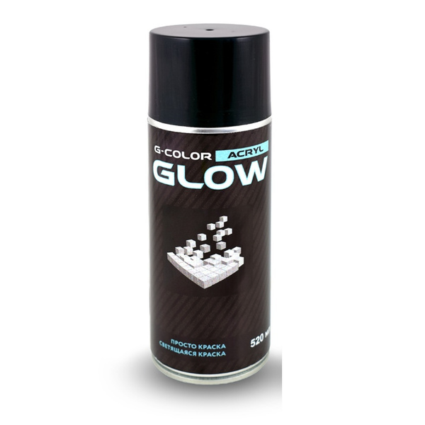 Аэрозольная краска G-Color ACRYL GLOW Светящаяся люминисцентная ...