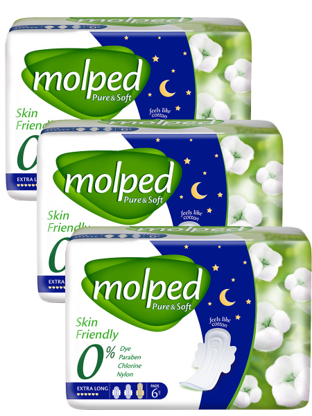 Прокладки гигиенические ночные Pure&Soft Night - купить с доставкой по ...