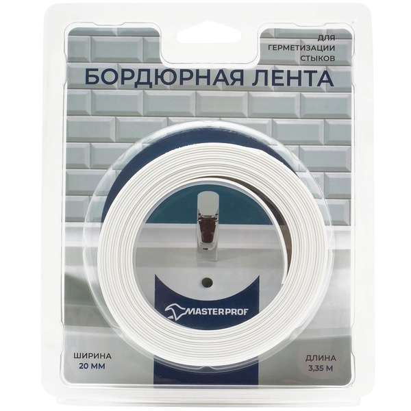 Бордюрная лента MasterProf для ванной 22 мм, 1 шт - купить с доставкой по низким ценам в ...