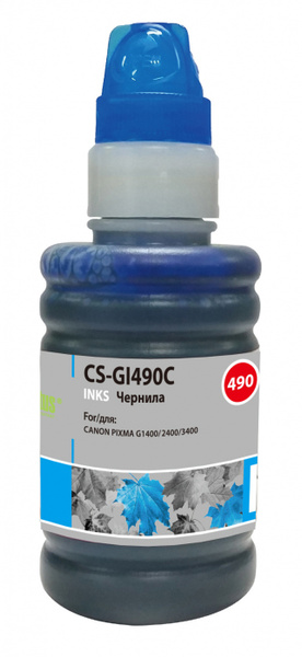 Расходник для печати Cactus CS-GI490, Голубой (cyan) купить по низкой ...