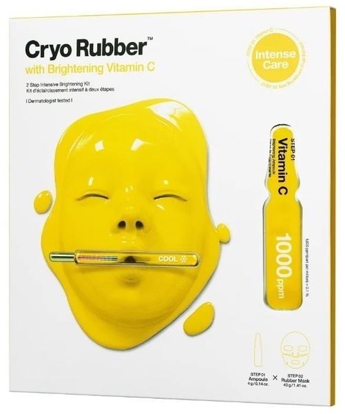 Dr. Jart+ Моделирующая альгинатная маска придающая сияние Cryo Rubber ...