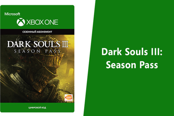 Dark Souls III: Season Pass купить по выгодной цене в интернет-магазине ...
