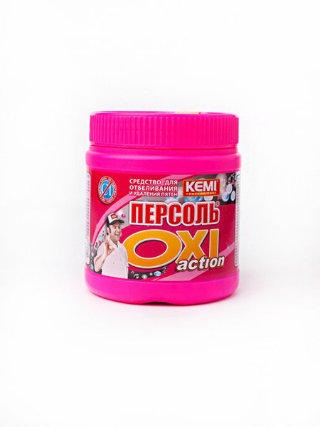 Персоль OXI Action-ср-во д/отбеливания и удаления пятен 500г., KEMI ...