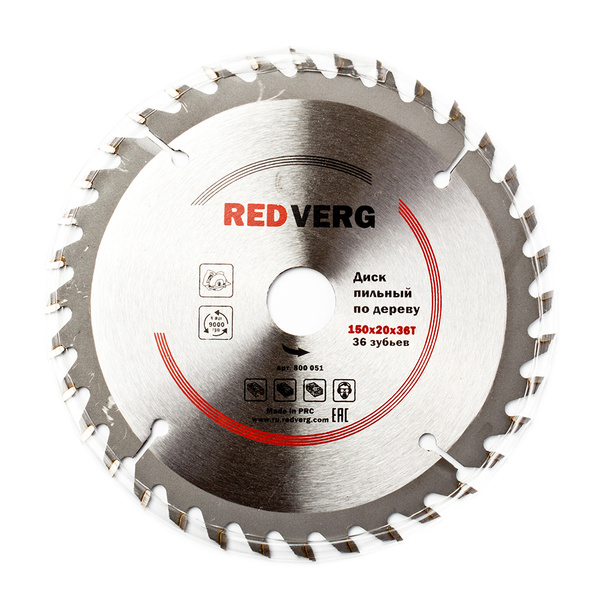 Диск пильный RedVerg 150x16, 20 - купить по низким ценам в интернет ...