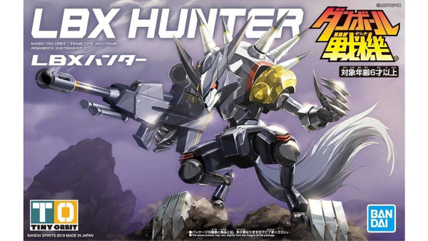 Сборная модель LBX Охотник - купить с доставкой по выгодным ценам в ...