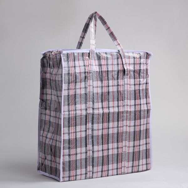 Сумка хозяйственная на молнии, 45 л, цвет чёрный - купить с доставкой ...