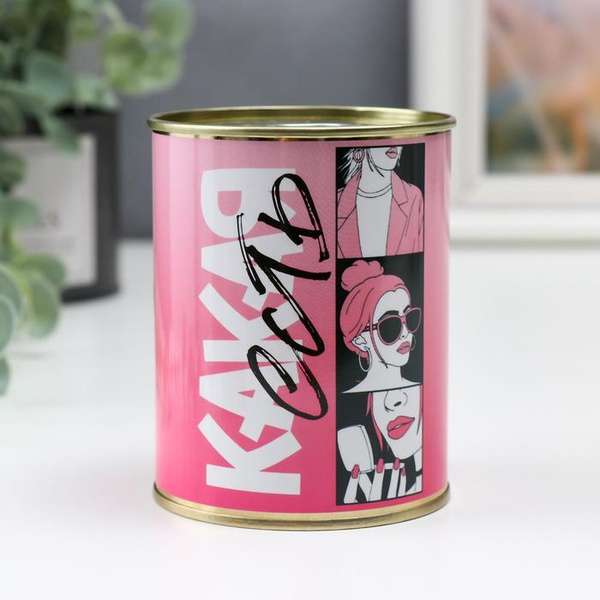 Интерактивная копилка LISIK. - купить по низким ценам в интернет-магазине OZON (1512261453)