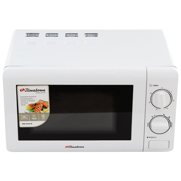 Микроволновая печь Binatone FMO 2030 W_00007006647 - купить по низким ...