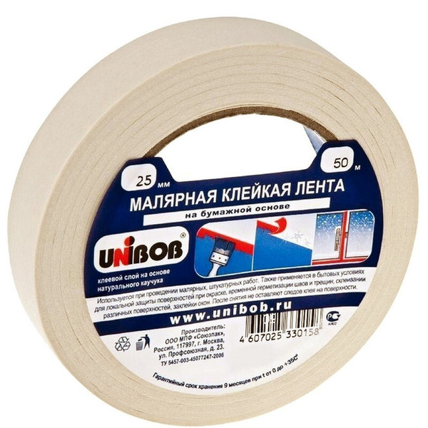 Малярная лента Unibob лента№8 25 мм 50 м, 1 шт - купить с доставкой по ...