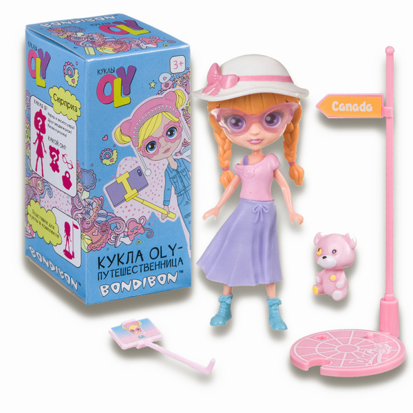 Игровой набор Куколка OLY путешественница 11,5 см Bondibon с аксессуарами, подарок для девочки ...