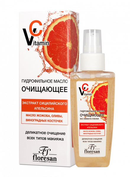 Floresan/Гидрофильное масло очищающее Экстракт сицилийского апельсина ...