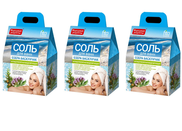 Fito Косметик Соль для ванны, 500 г. - купить с доставкой по выгодным ценам в интернет-магазине ...