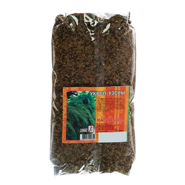 Укроп Сембат 4031133 - купить по выгодным ценам в интернет-магазине ...