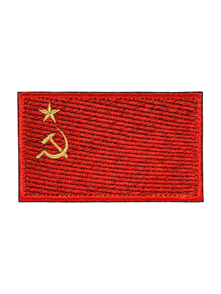 Текстильный патч/Нашивка/Шеврон "Флаг СССР" 50 х 80, на липучке ...