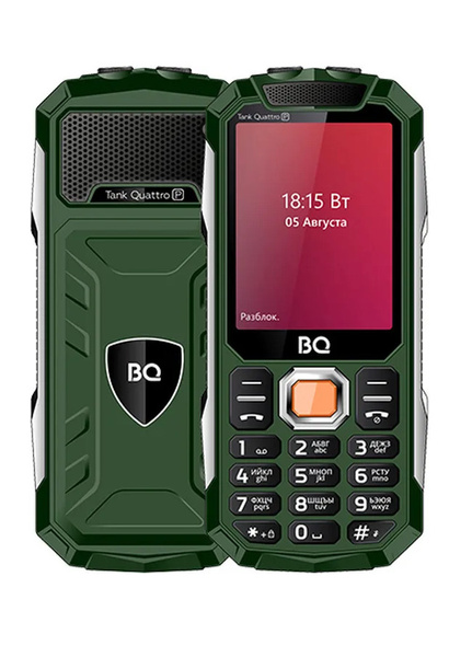 Мобильный телефон BQ 2817 Tank Quattro, зеленый - купить по выгодной ...