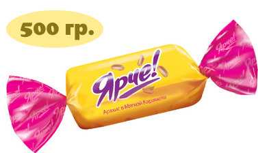 Конфета Ярче! с арахисом (упаковка 0,5 кг) - купить с доставкой по ...