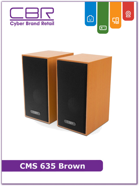 Колонки CBR CMS 635, 2.0, USB, дерево - купить с доставкой по выгодным ...