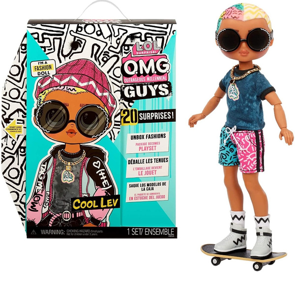 L.O.L. Surprise! Кукла LOL OMG Guys Doll, кукла ЛОЛ ОМГ мальчик, COOL ...