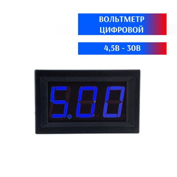Тестер автомобильный Cleader волтмвкорп - купить по выгодной цене в ...