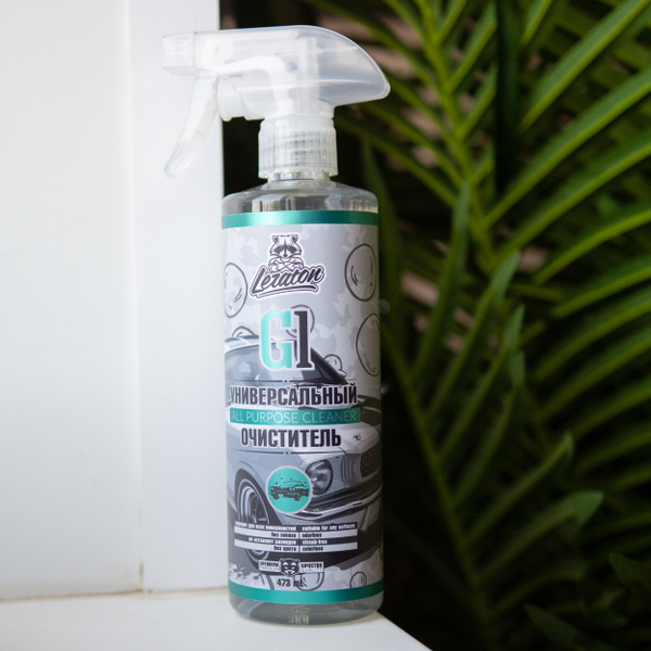 Очиститель салона Leraton 473 мл - купить по выгодным ценам в интернет-магазине OZON (248014037)