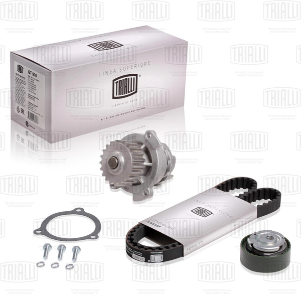 Ремкомплект ГРМ для автомобилей Лада Granta (10 ) (помпаLuzar/ремень/1 ...