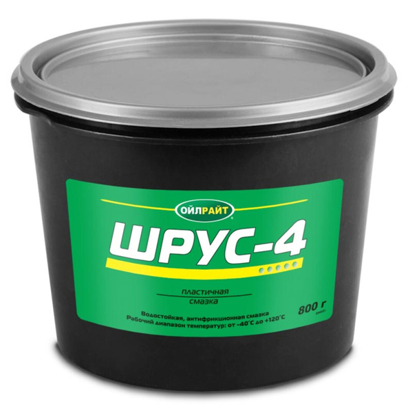 Смазка OILRIGHT ШРУС-4 800г ведро - купить в интернет-магазине OZON по ...